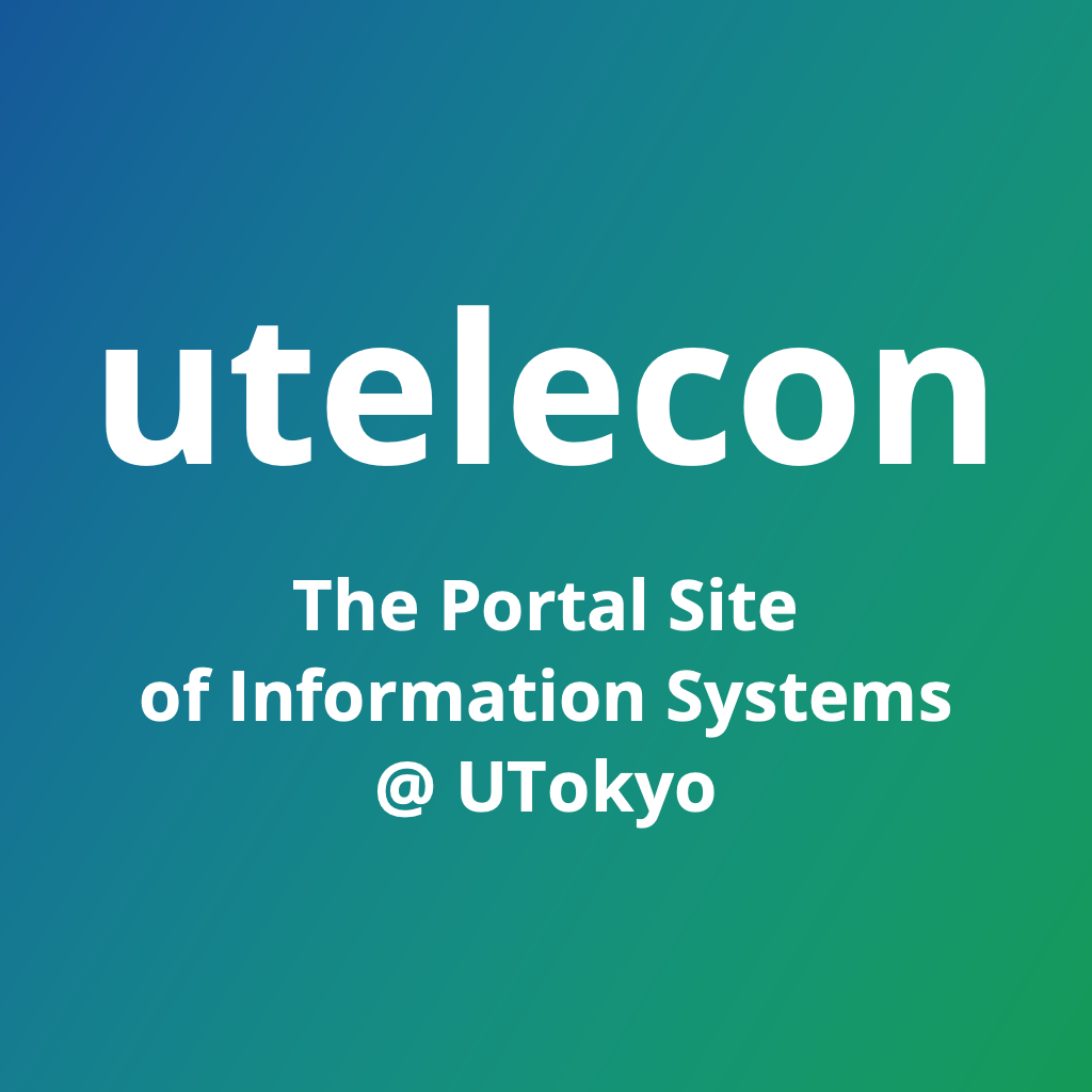 Using UTOL as an enrolled student | utelecon
